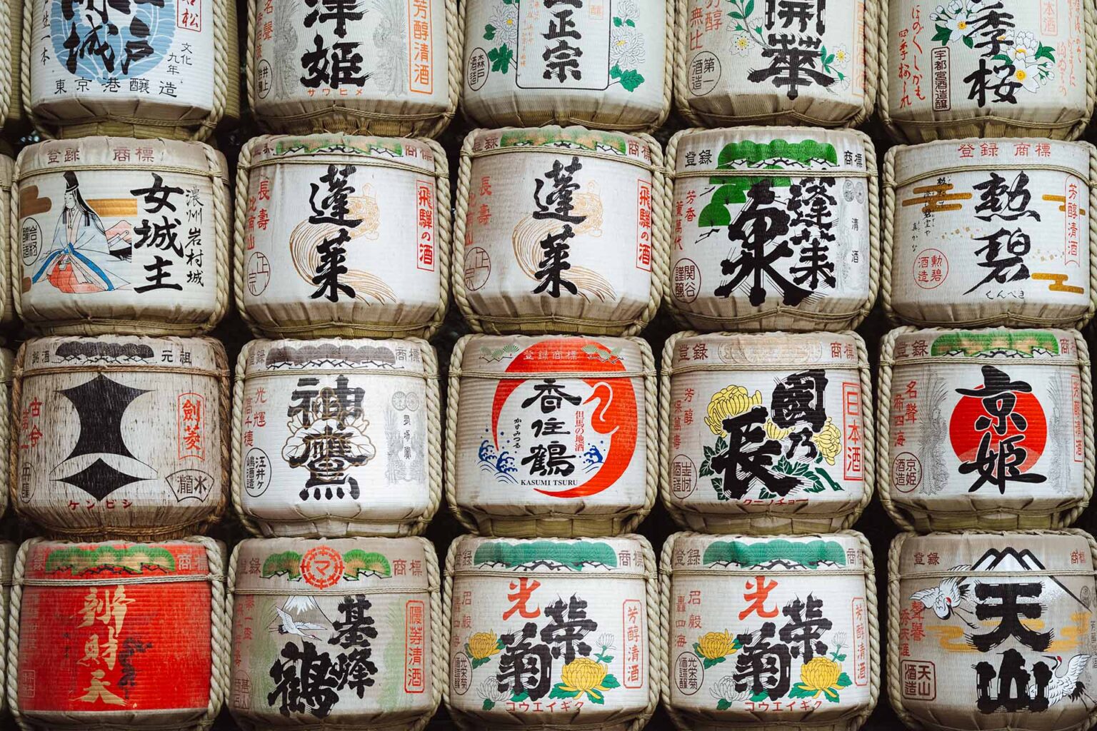 Tips voor reizen in Japan: 24 handige dingen om te weten - Karlijn Travels